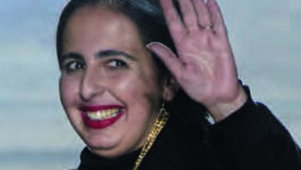 Afrique magazine - Sara Chraibi,